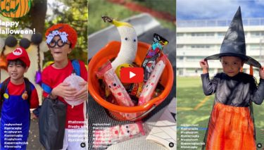 Shibuya International Rugby Club (SIRC)