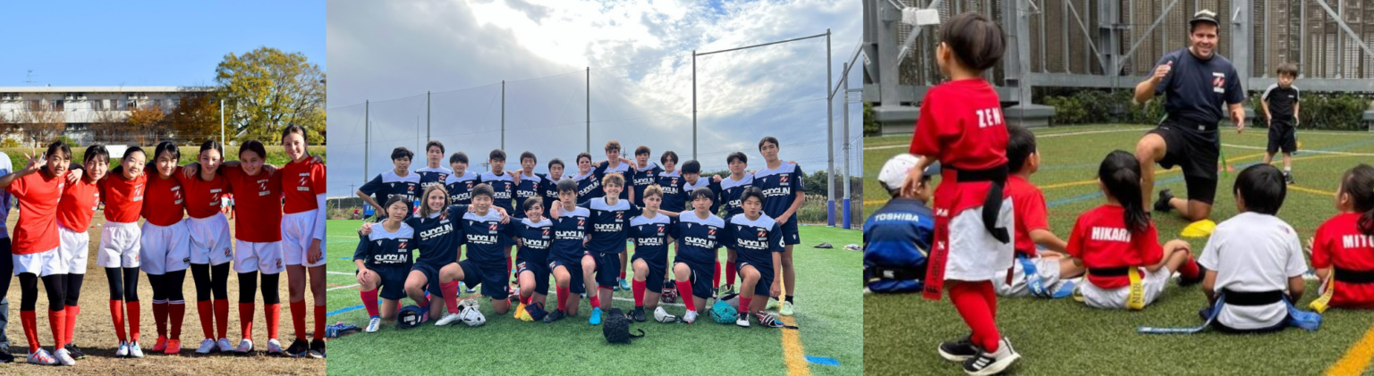 Shibuya International Rugby Club (SIRC)