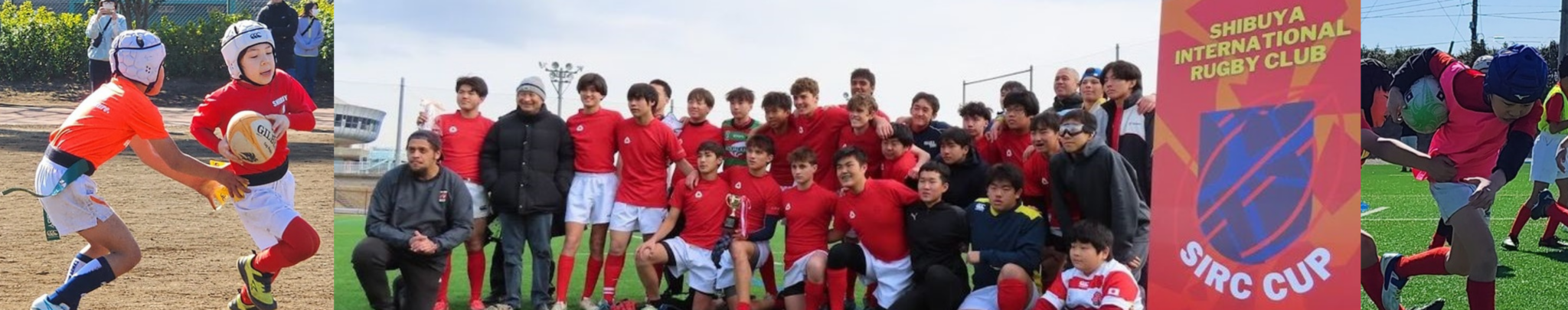 Shibuya International Rugby Club (SIRC)