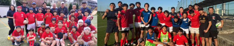 Shibuya International Rugby Club (SIRC)